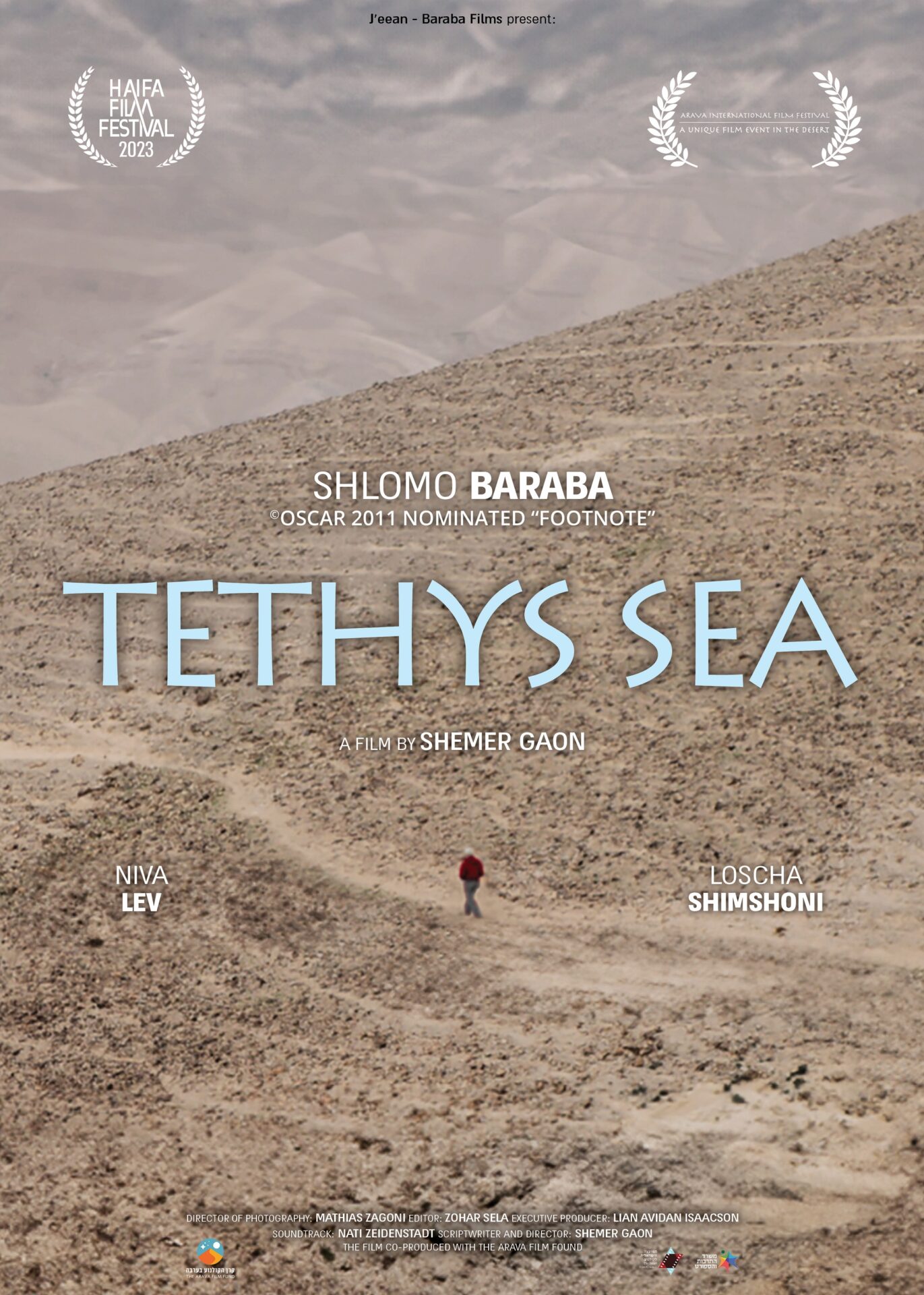 Tethys Sea | קוסטנזה הפצת סרטים
