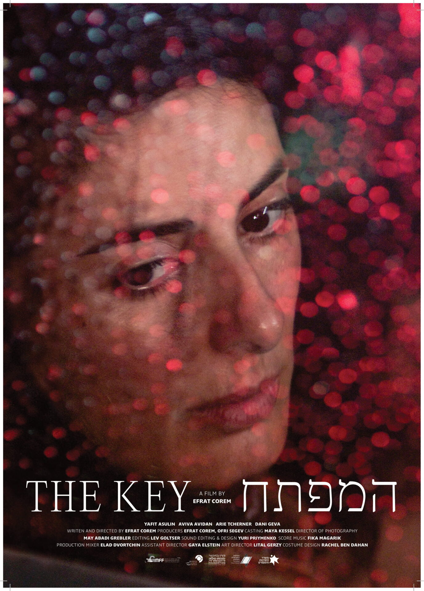 The Key | קוסטנזה הפצת סרטים